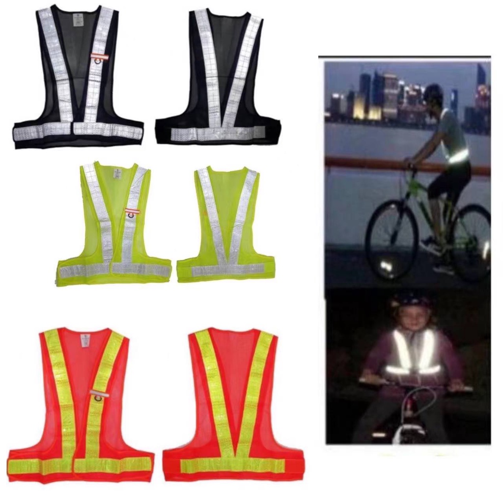 Eskeleton Type Reflectorize Vest Safety Vest with ID Holder | Shopee ...