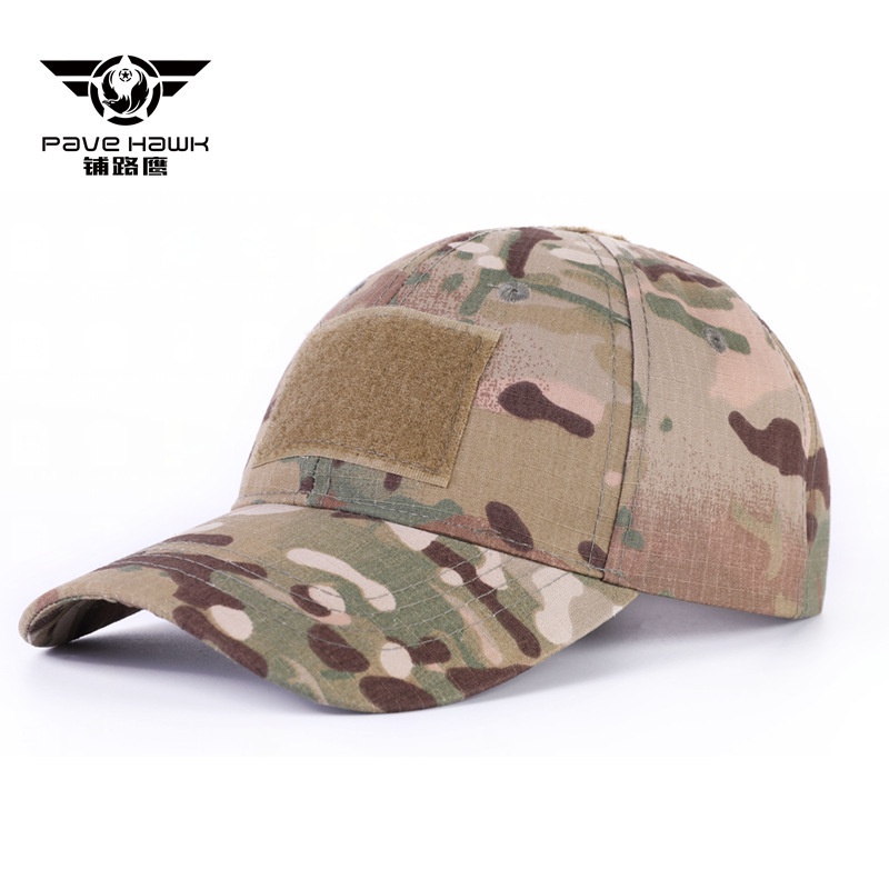 PAVEHAWK Tactical Baseball Cap Army Fan Outdoor PLY-51 | Shopee Philippines