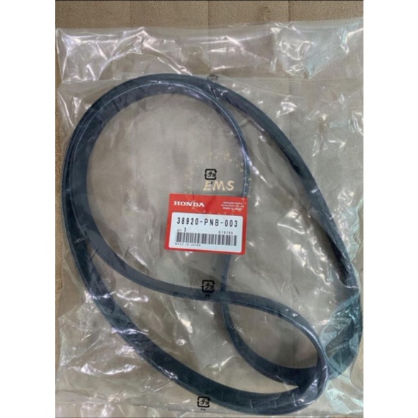 HONDA CRV S9 2003 FAN BELT - 38920-PNB-003 (7PK 1732) | Shopee Philippines