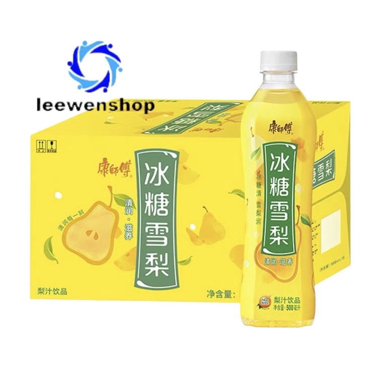 Crystal Sugar Snow Pear Juice Drinks 500ML | Shopee Philippines