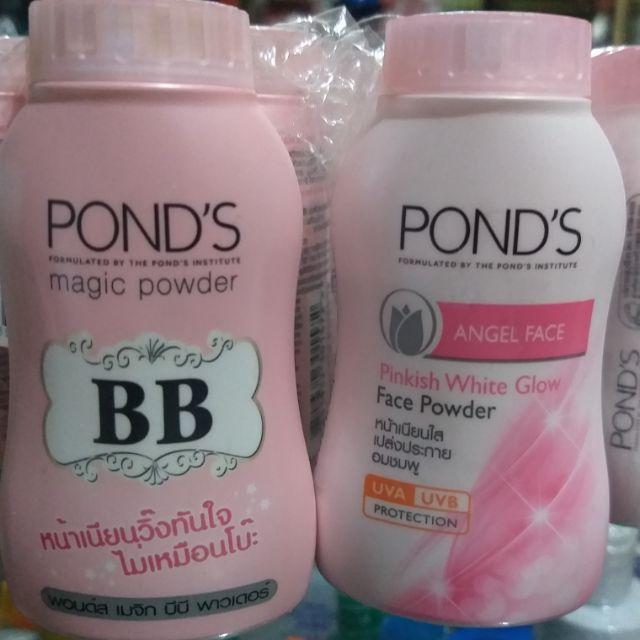 AUTHENTIC PONDS POWDER FROM THAILAND!! | Shopee Philippines