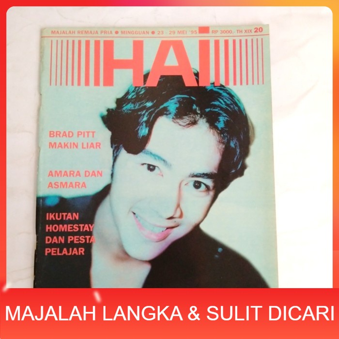 Hai Magazine No.20 May 1995 Rare ERZAL Cover | Shopee Philippines