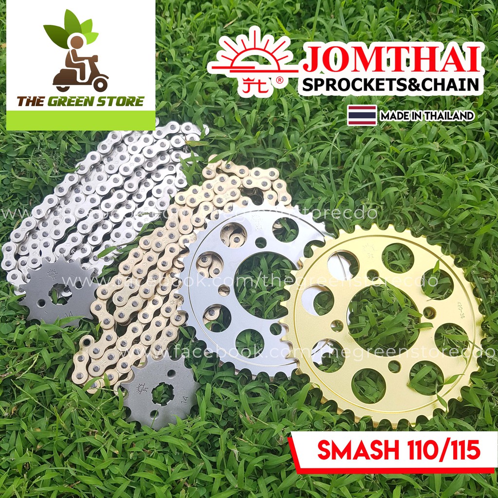 JT JOMTHAI Chain & Sprocket Set ( Smash 110 / 115 ) Available in Chrome ...