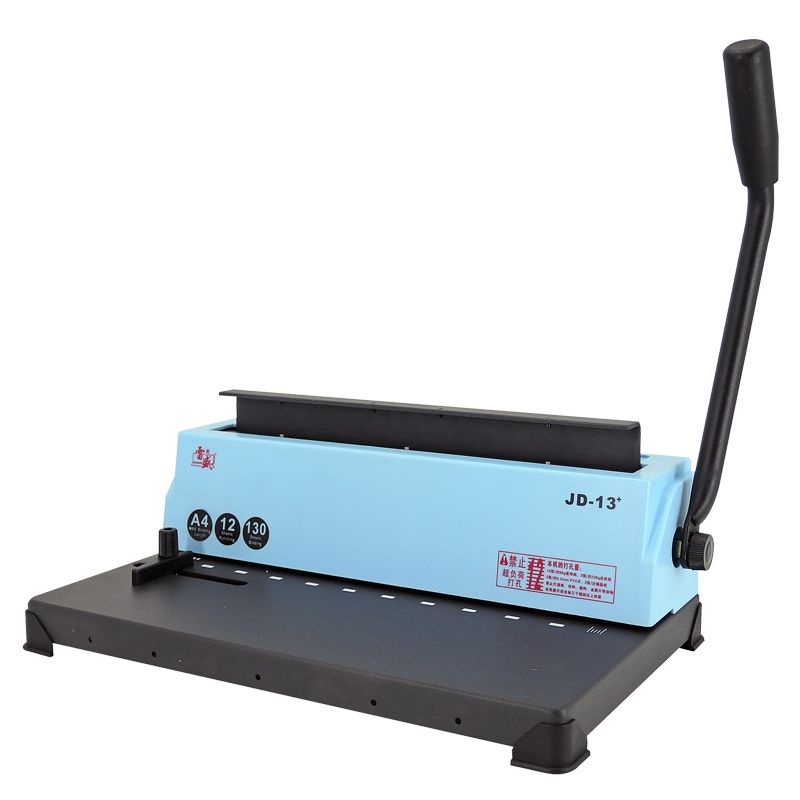 A4 Comb Ring Binding Machine quaff | Shopee Philippines