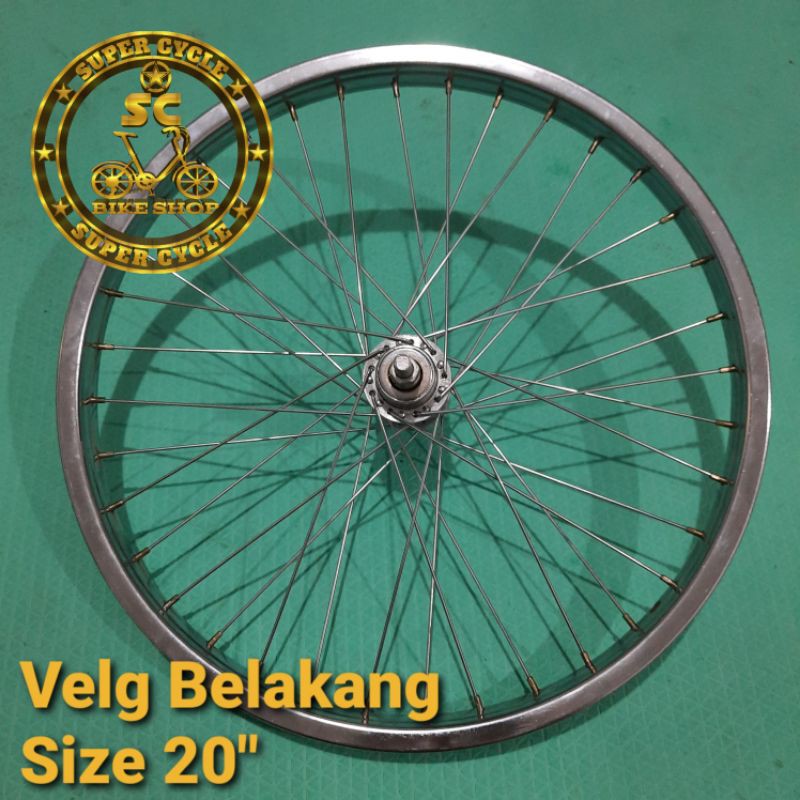 Bicycle Rims 20 Rear/Complete 20 Bike Rims/Finished Bike Rims/Rims/Rim ...