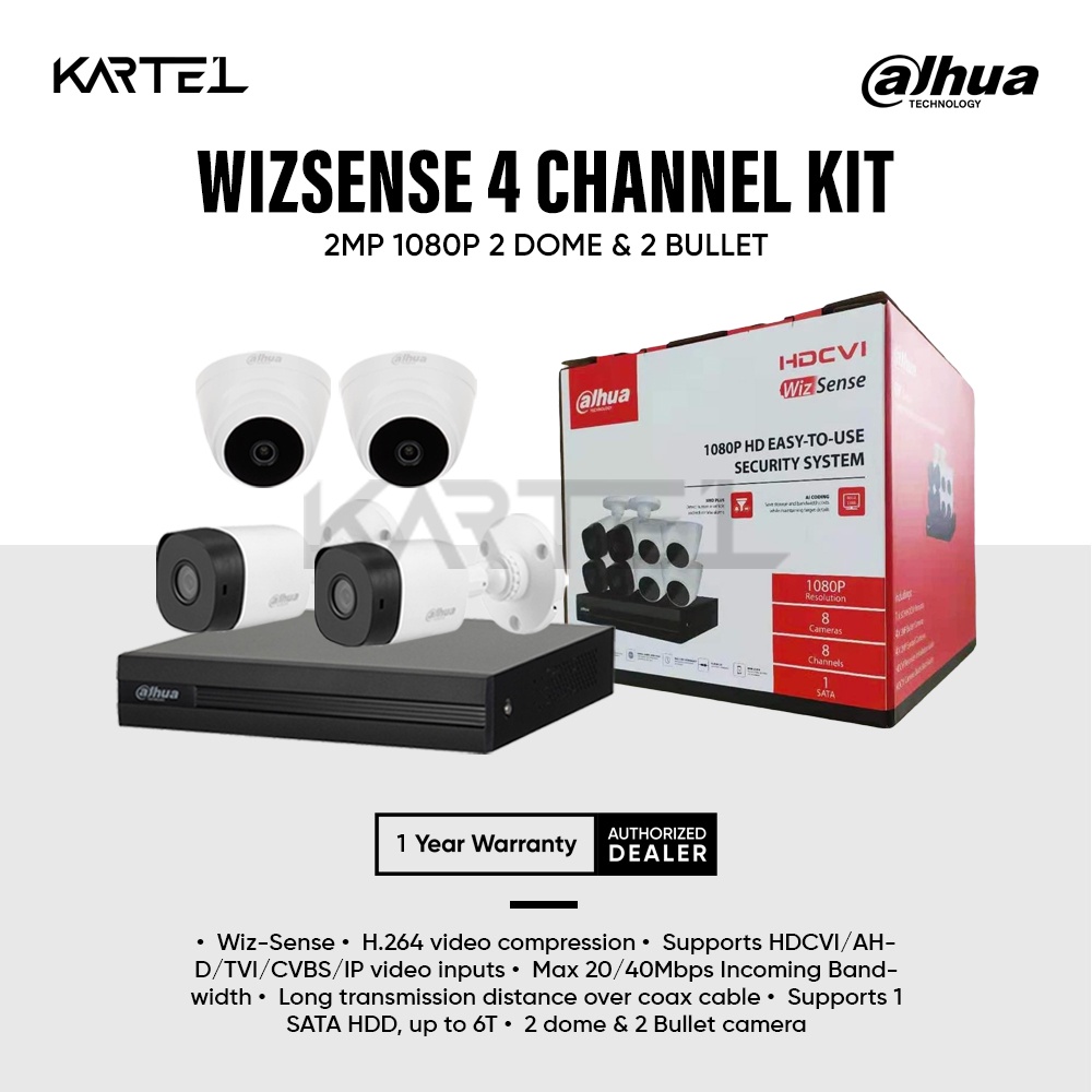 DAHUA 4 Channel 2MP CCTV Kit ( 2 Dome, 2 Bullet ) 2MP CCTV Package ...
