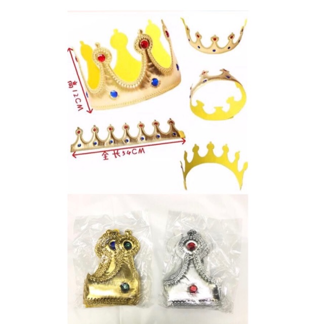 Cloth crown ( men’s and women’s birthday crown) | Shopee Philippines