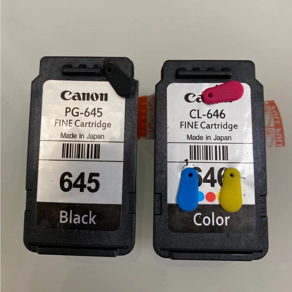 printer ink FINE Cartridge Canon PG645 black CL646 color MG2460 MG2560 ...