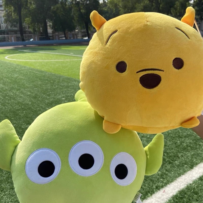 WATsNEW by Watson TsumTsum Winnie the Pooh Stuffed toys Pillow 35cm ...