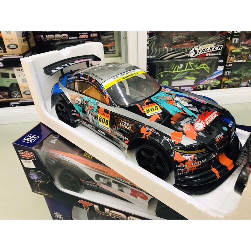 1:10 Scale 565 RC DRIFT CAR Powerful TURBO High Speed Racing Car 4WD ...