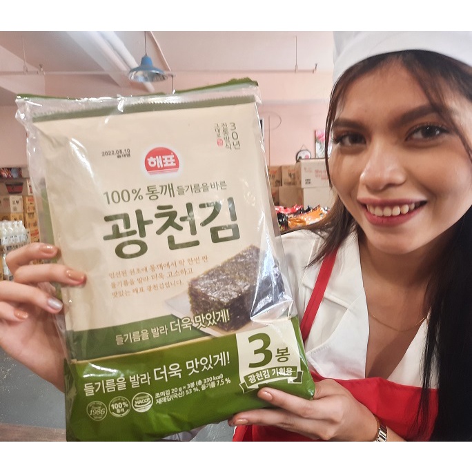 Seasoned and Gimbap Kimbap seaweed 5 sheets and 10 sheets Bibigo, Sajo ...