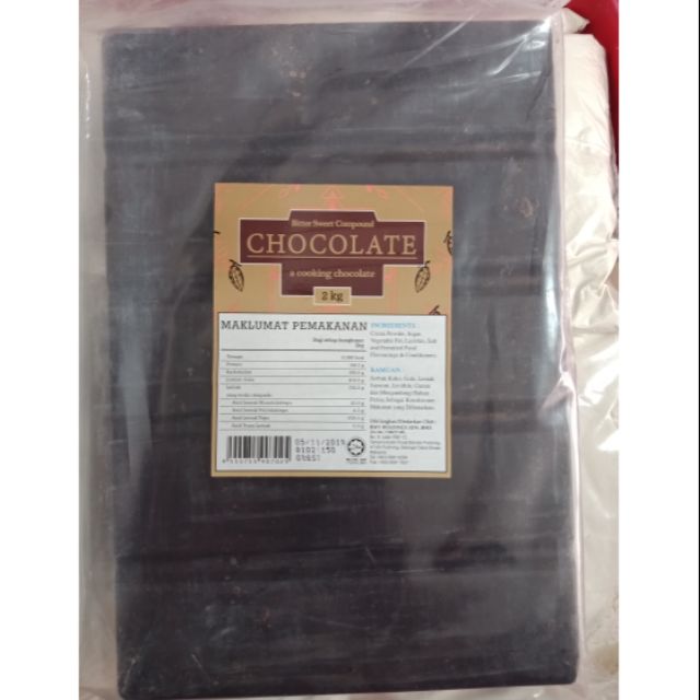 Bitter Sweet Compound Chocolate (Bar 2 KG) | Shopee Philippines