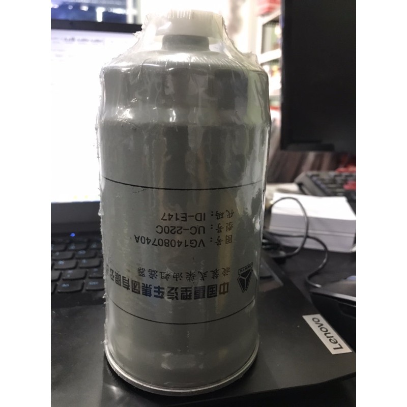 Fuel Filter Howo VG14080740A | Shopee Philippines