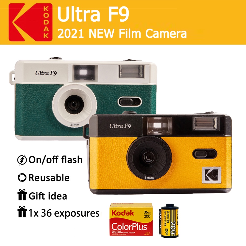 Kodak Ultra F9 35mm Non-disposable Film Camera (Upgraded of Kodak M35 ... Kodak Ultra F9 35mm Non-disposable Film Camera (Upgraded of Kodak M35 ...