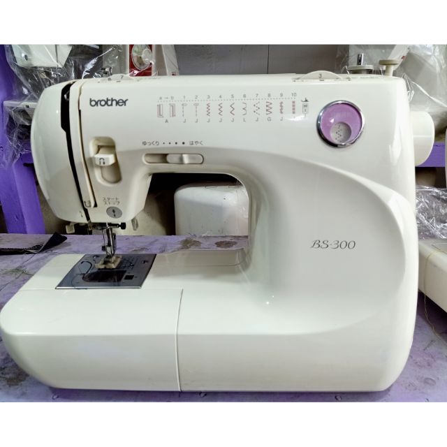 BROTHER BS-300 sewing machine | Shopee Philippines