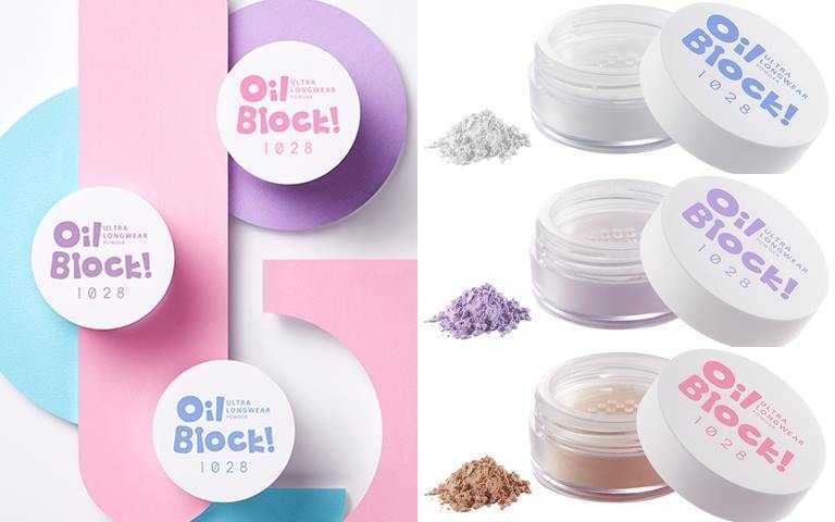 1028 Oil Block Ultra Longwear Powder - 3 Colours 超级吸油嫩蜜粉 [Exp 2027 ...