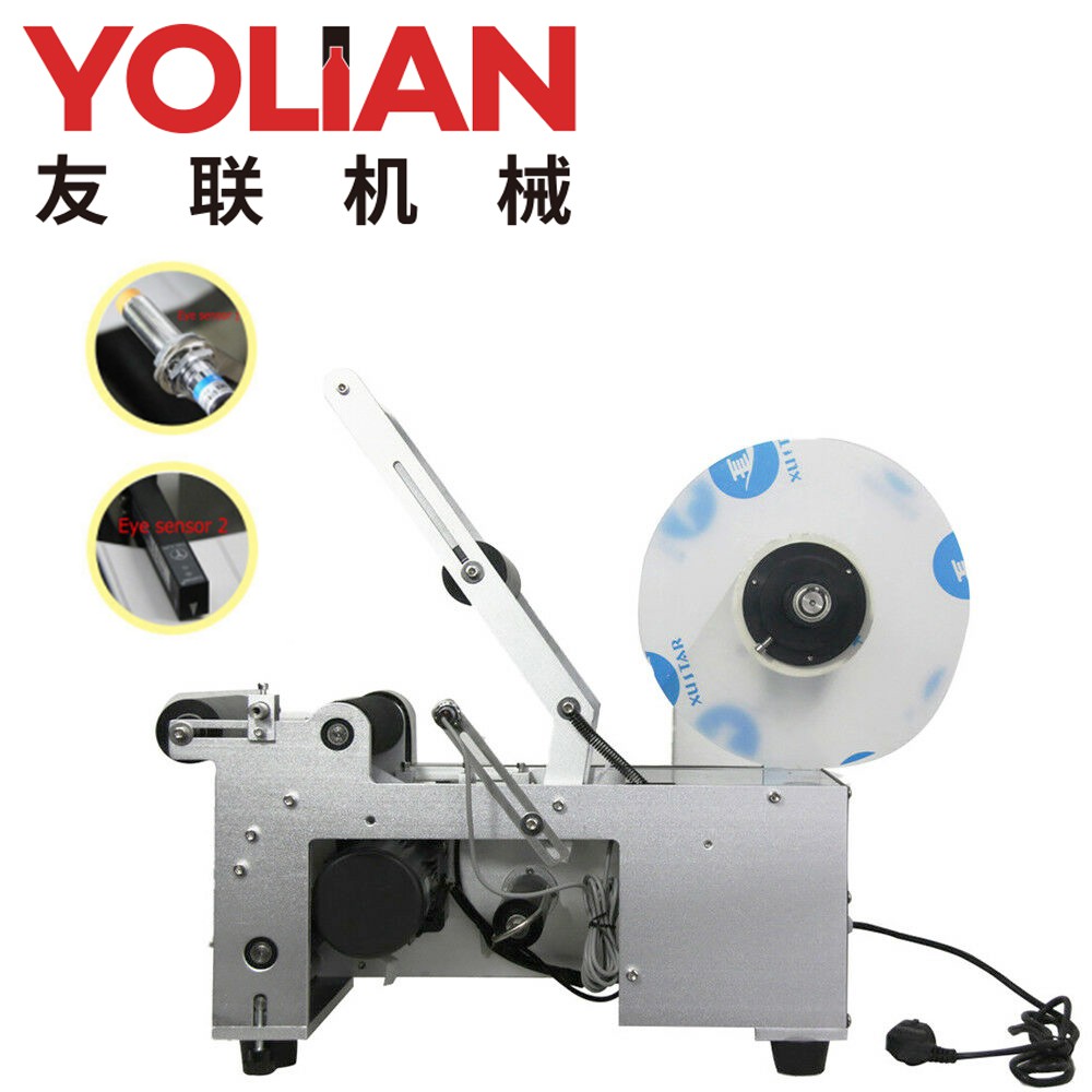 YOLIAN MT-50 Semi-Automatic Round Bottle Labeling Machine Sticker ...