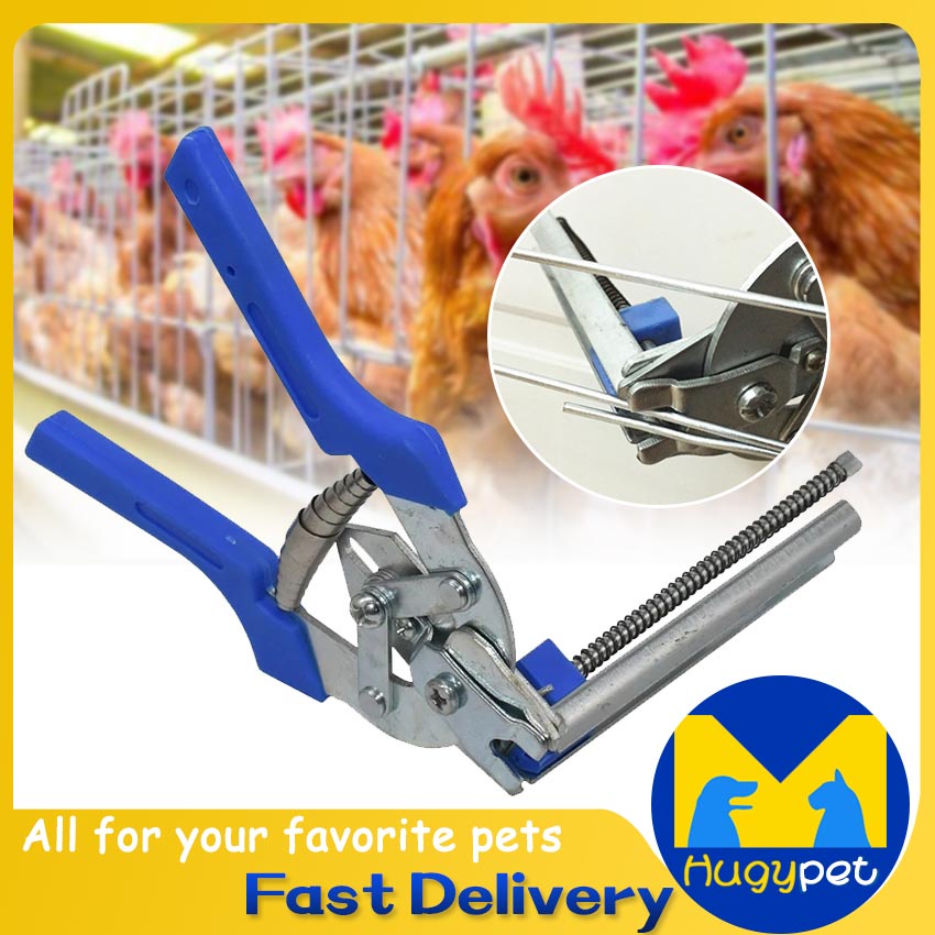 Hog Ring Plier Tool M Clips Staples Chicken Mesh Cage Wire Fencing ...