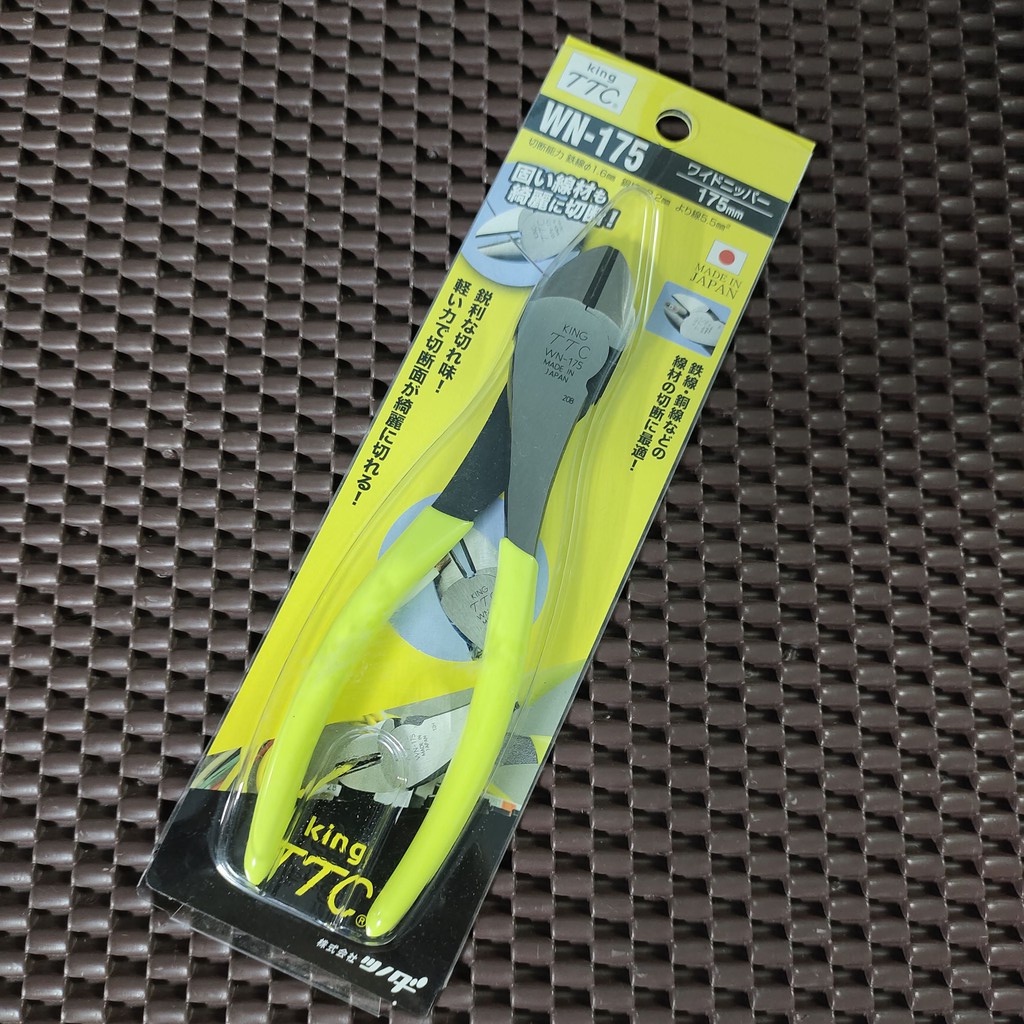 King TTC Tsunoda TTC WN-175 wide jaw diagonal cutting pliers Japan | Shopee Philippines