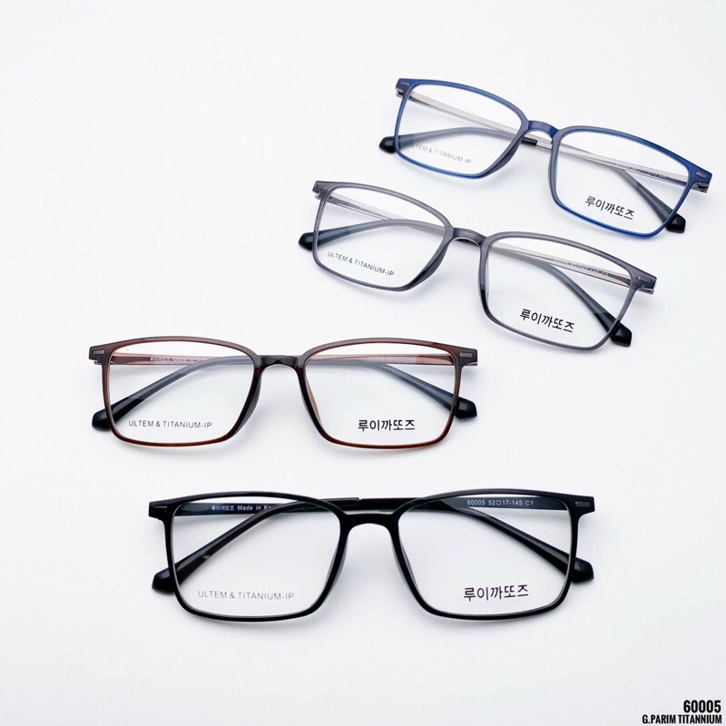 High quality plastic square eyeglass frames for men and women | Shopee ...