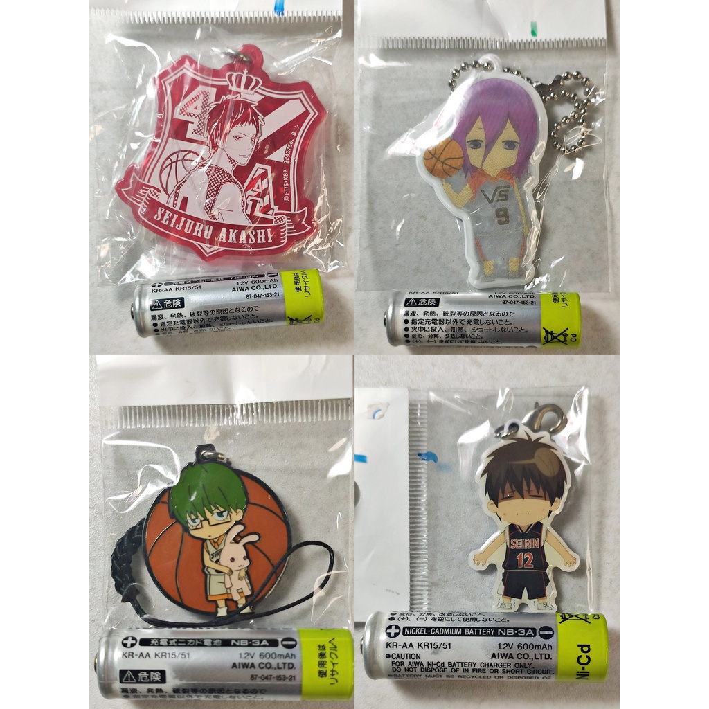 JAPAN ANIME KUROKO NO BASKET KEYCHAIN MERCH | Shopee Philippines