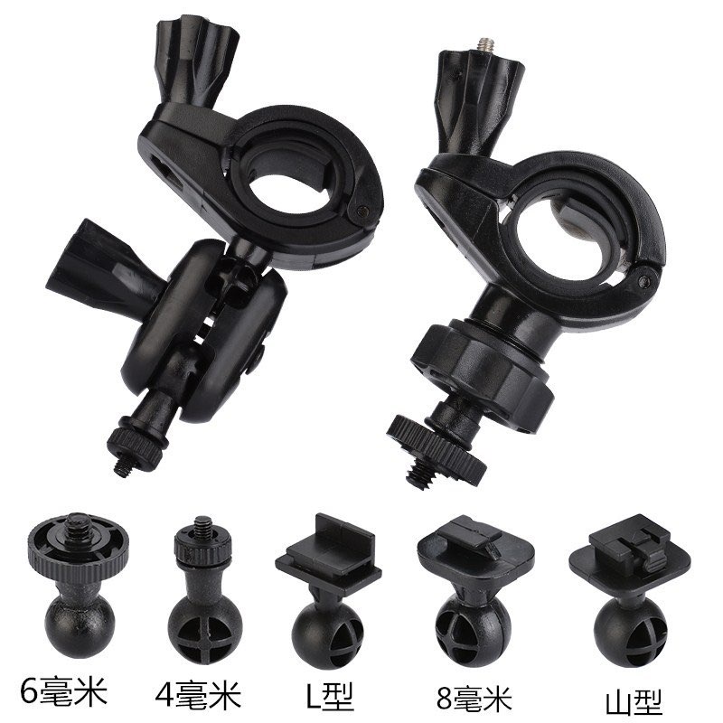 Camera Leg Only Parts Car Bracket Fixed To The Axis Rear View Mirror ...