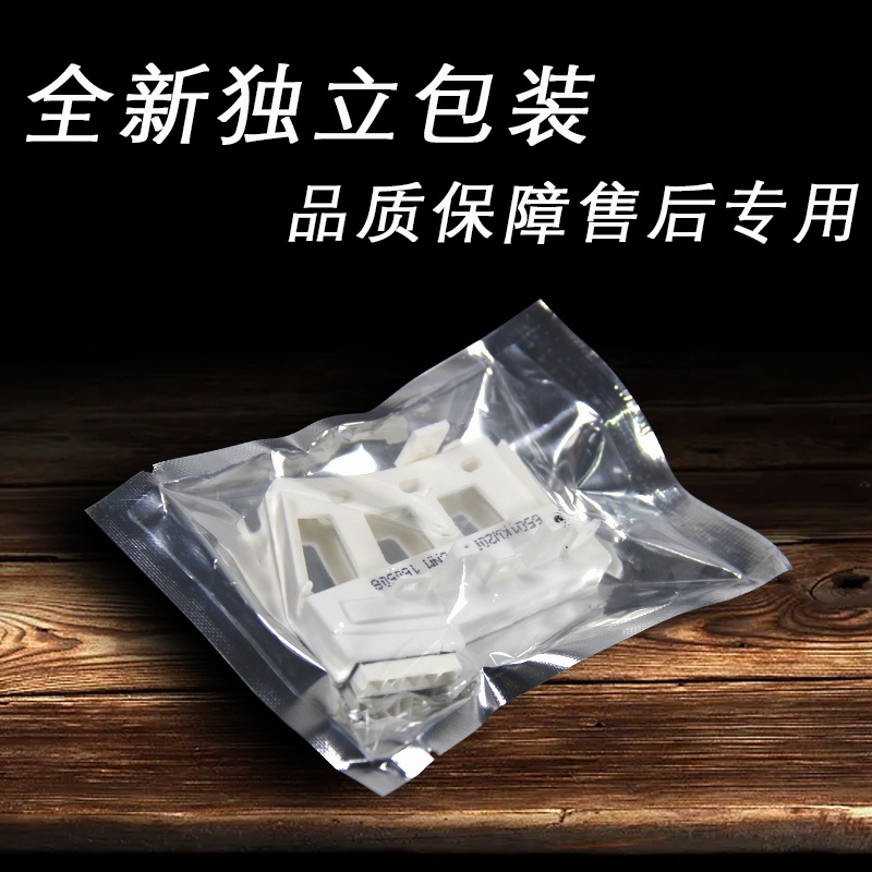 Original LG Frequency Conversion Drum Washing Machine DD Motor Hall ...