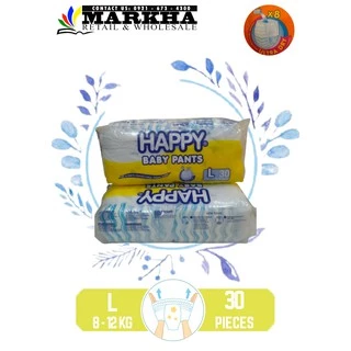 Shop happy pants diaper large for Sale on Shopee Philippines
