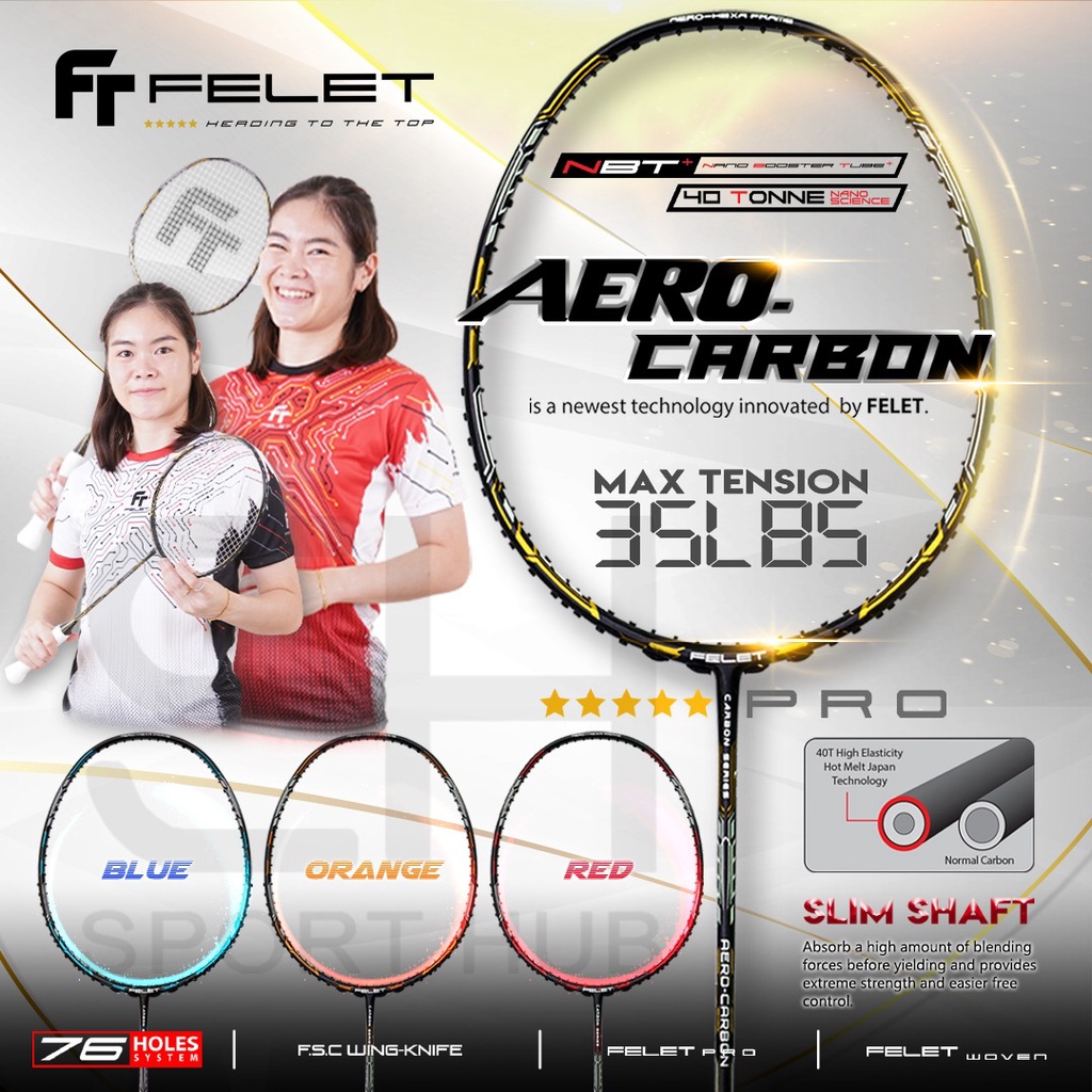 SportHub Felet Aero Carbon Technology Racket Badminton Racket 100% ...