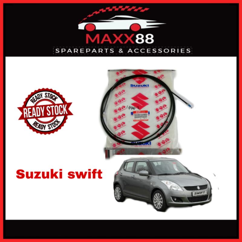 SUZUKI SWIFT FUEL LID CABLE | Shopee Philippines