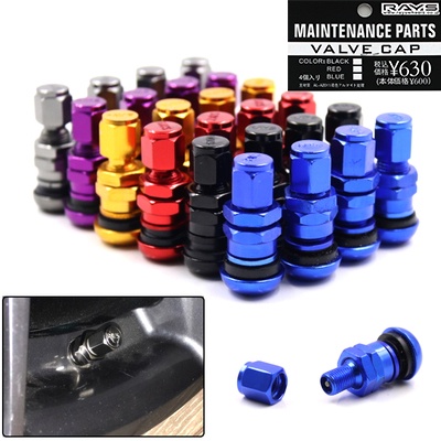 4Pcs Rays Aluminum Bolt in Car tubeless (Pito) Wheel Tire valve Stem ...