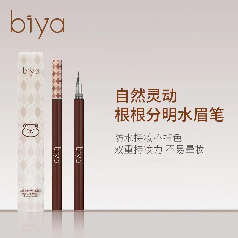 Biya 3 Colors Liquid Eyebrow Pencil Soft Brush Tip Line Smooth ...