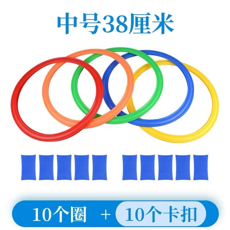 Juggling Rings Set of 5 Juggling Rings Jumping Rings Game Sports Toy ...