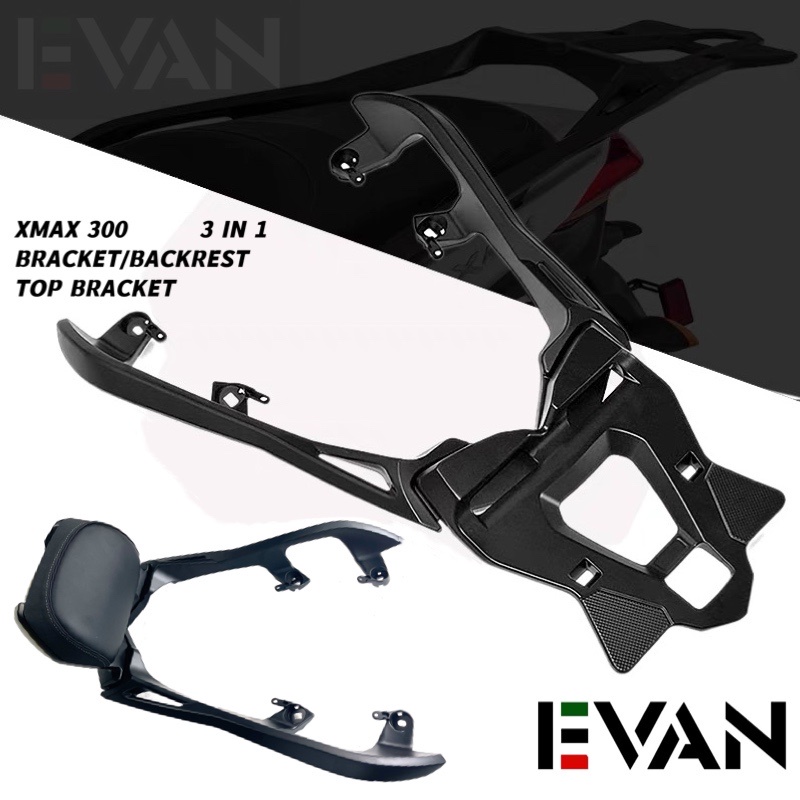 Yamaha Xmax rear bracket brackets top box bracket 3 in 1 for X-max 250 ...