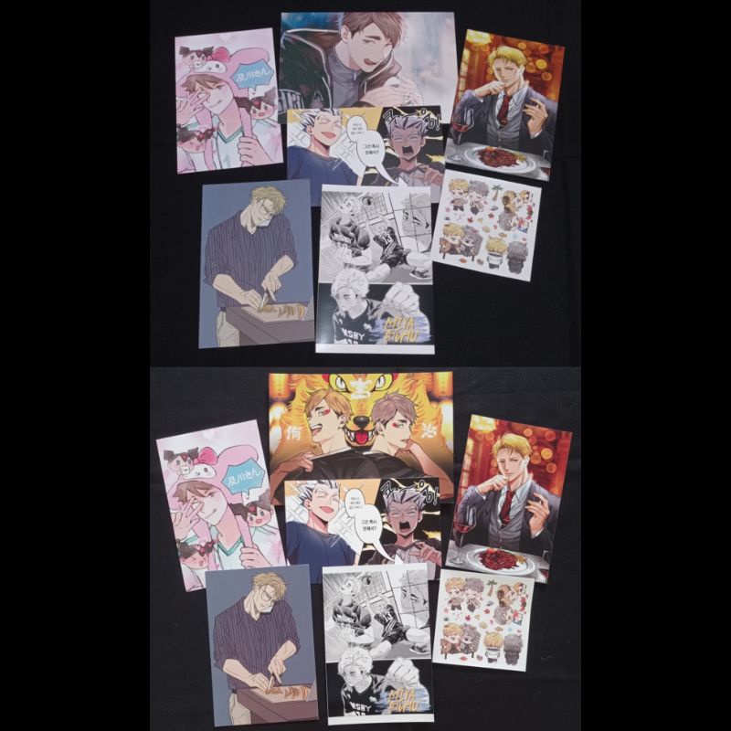 Postcard haikyuu jujutsu kaisen onegingek osamu onigiri miya twins ...