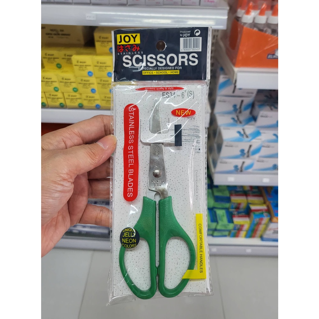 Joy scissors stainless 4", 5", 6" | Shopee Philippines