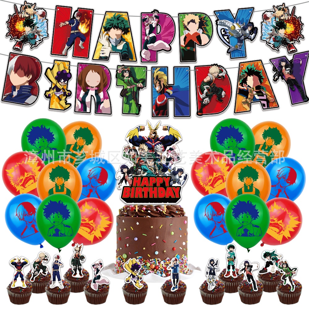 ST2 My Hero Academia Theme kids birthday party decorations banner cake ...