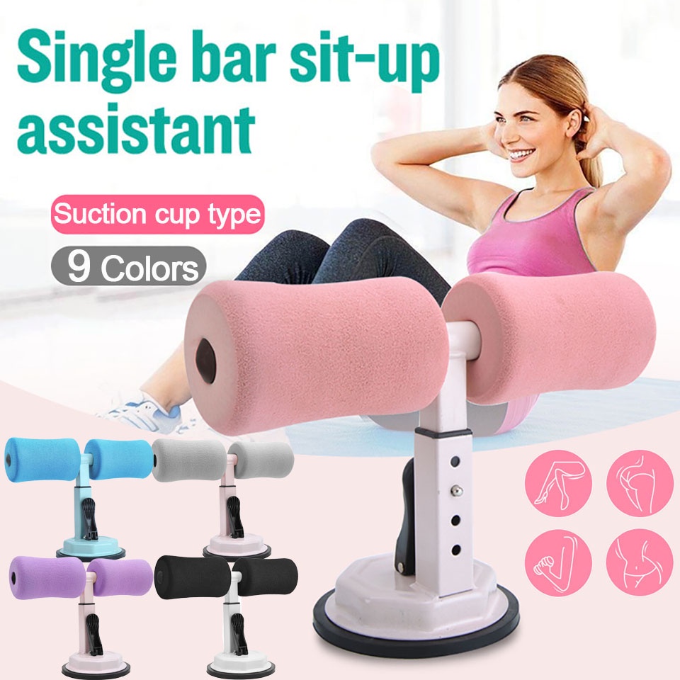 Sit-up Machine Fitness Assistant Sit Up Bar Women Men Gym Exercise ...