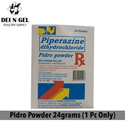 Pidro Worm Killer Powder 24grams (1 Piece Only) | Shopee Philippines