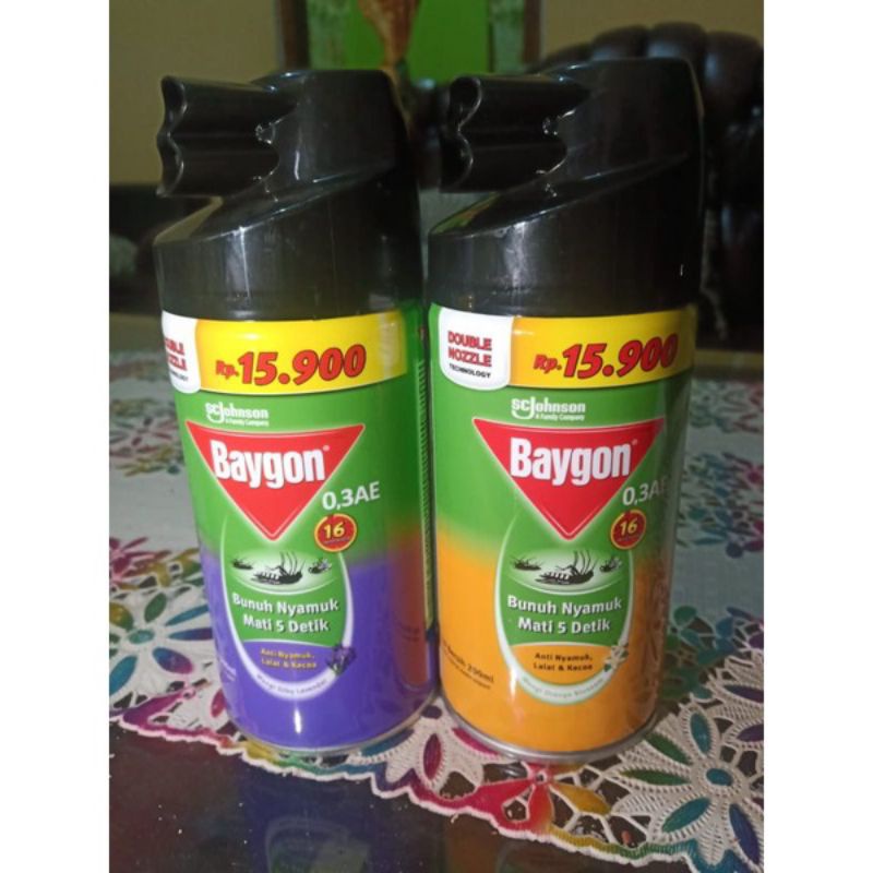 BAYGON MOSQUITO REPELLENT SPRAY 200 ml | Shopee Philippines