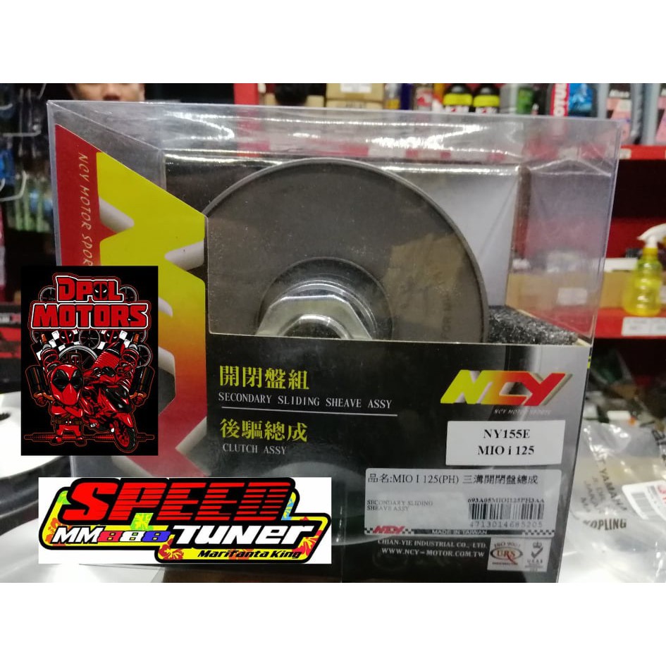 NCY Torque Drive Mio i 125 / MSi 125 Assembly | Shopee Philippines