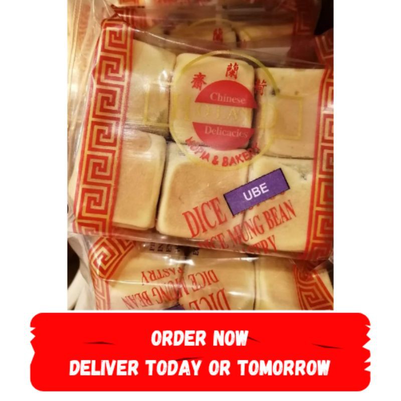 Holand Hopia Dice Ube / Ho-Land Hopia Dice Ube(sf not included ...