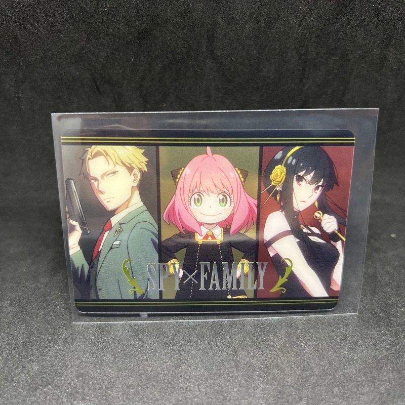 Bandai Metallic Cards - Spy X Family - Loid Anya Yor Forger Cardass ...