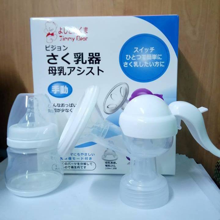 Japanese Jimmy Bear manual breast pump (free milk bottle included ...