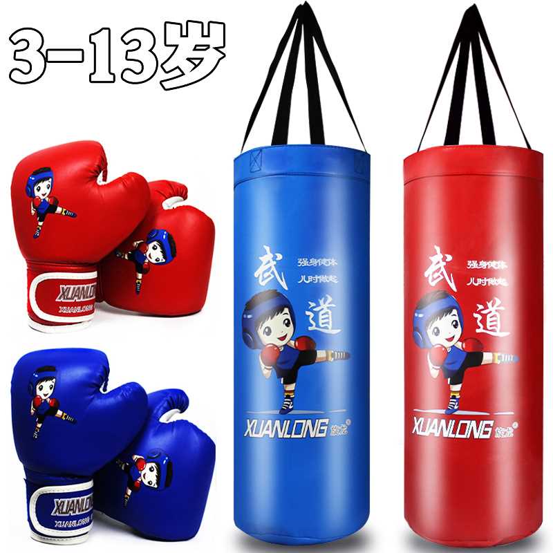 ♦Sandbag Children s Home Training Equipment Set Fight Hanging Children ...