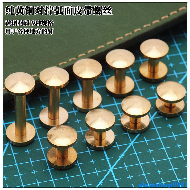 [READY STOCK] Handmade Leather Goods Pure Copper Hardware Arc Face ...