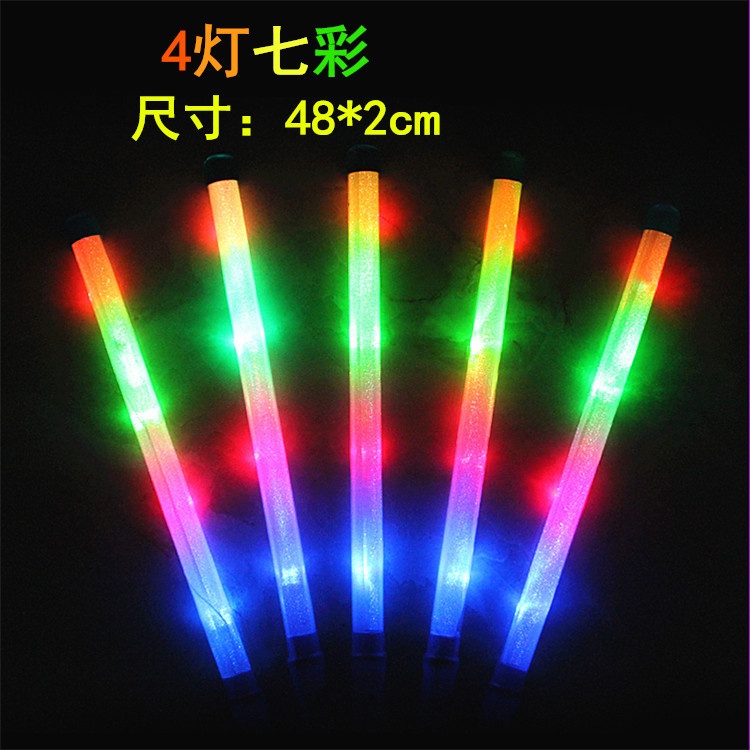 Pink lights for concert 48cm pink light stick luminous rainbow stick ...