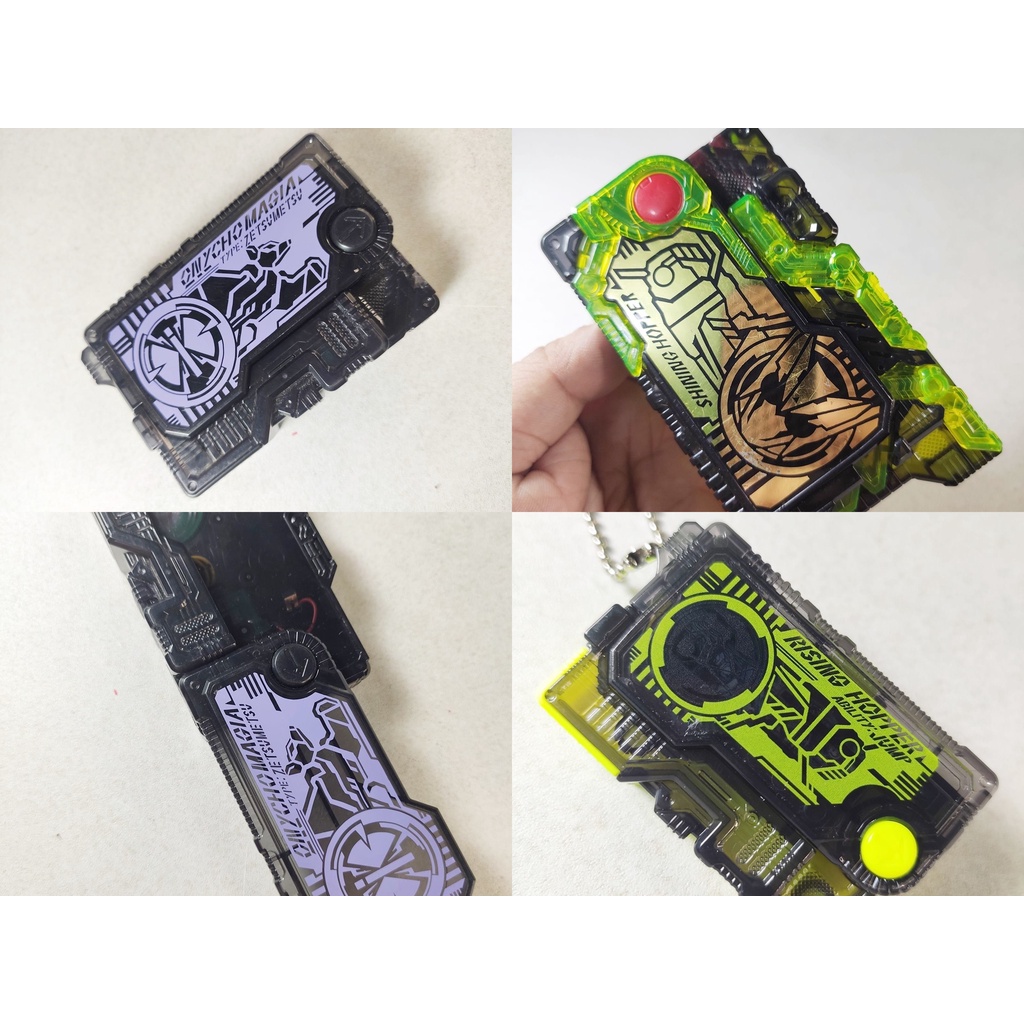 KAMEN RIDER DX PROGRISE KEY (JAPAN) | Shopee Philippines