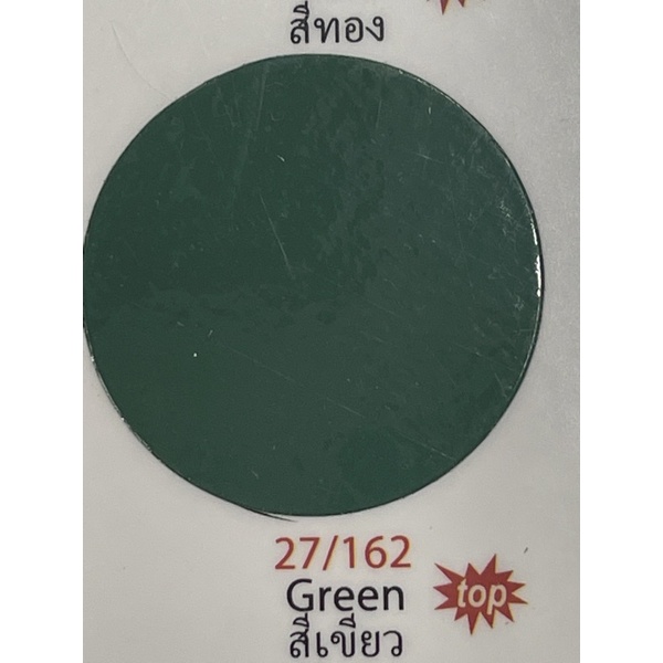 Shopee Philippines | Shop Online with Promos and Vouchers