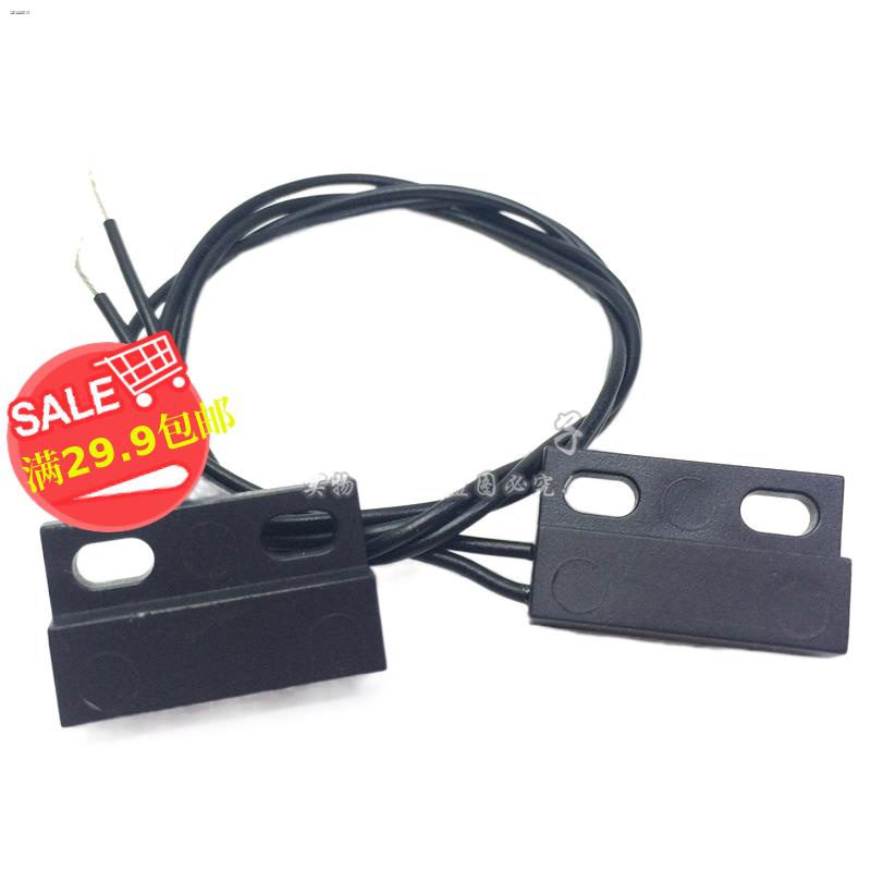 GPS-23 Magnet Normally Open Proximity Switch Magnetic Control Reed ...